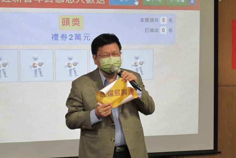 Sinotech SES-News-2022 New Year Celebration