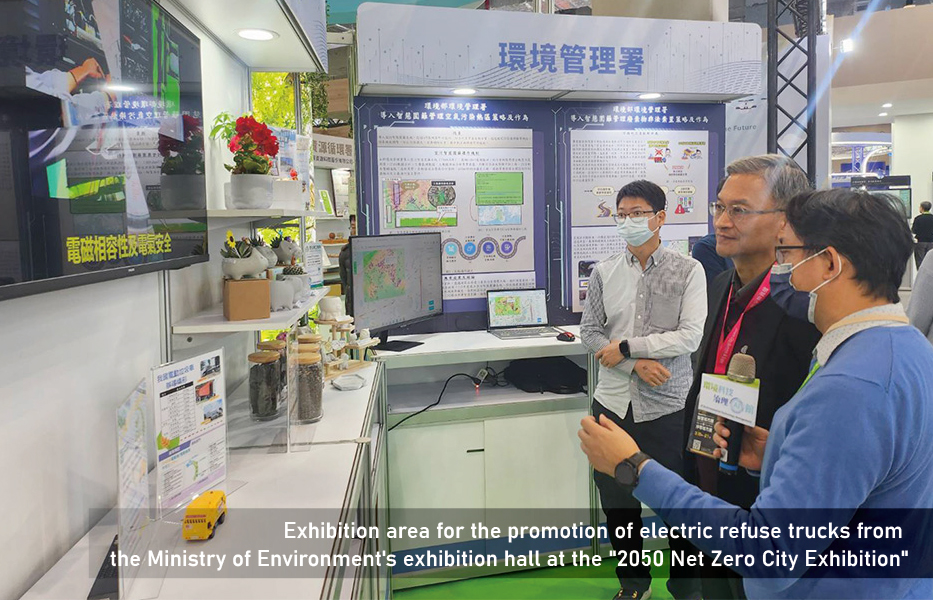 Sinotech SES-News-Sinotech Engineering Services, Ltd. assisted the ...